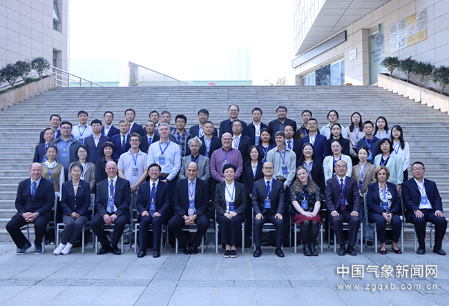 GCOS Surface Reference Network (GSRN)